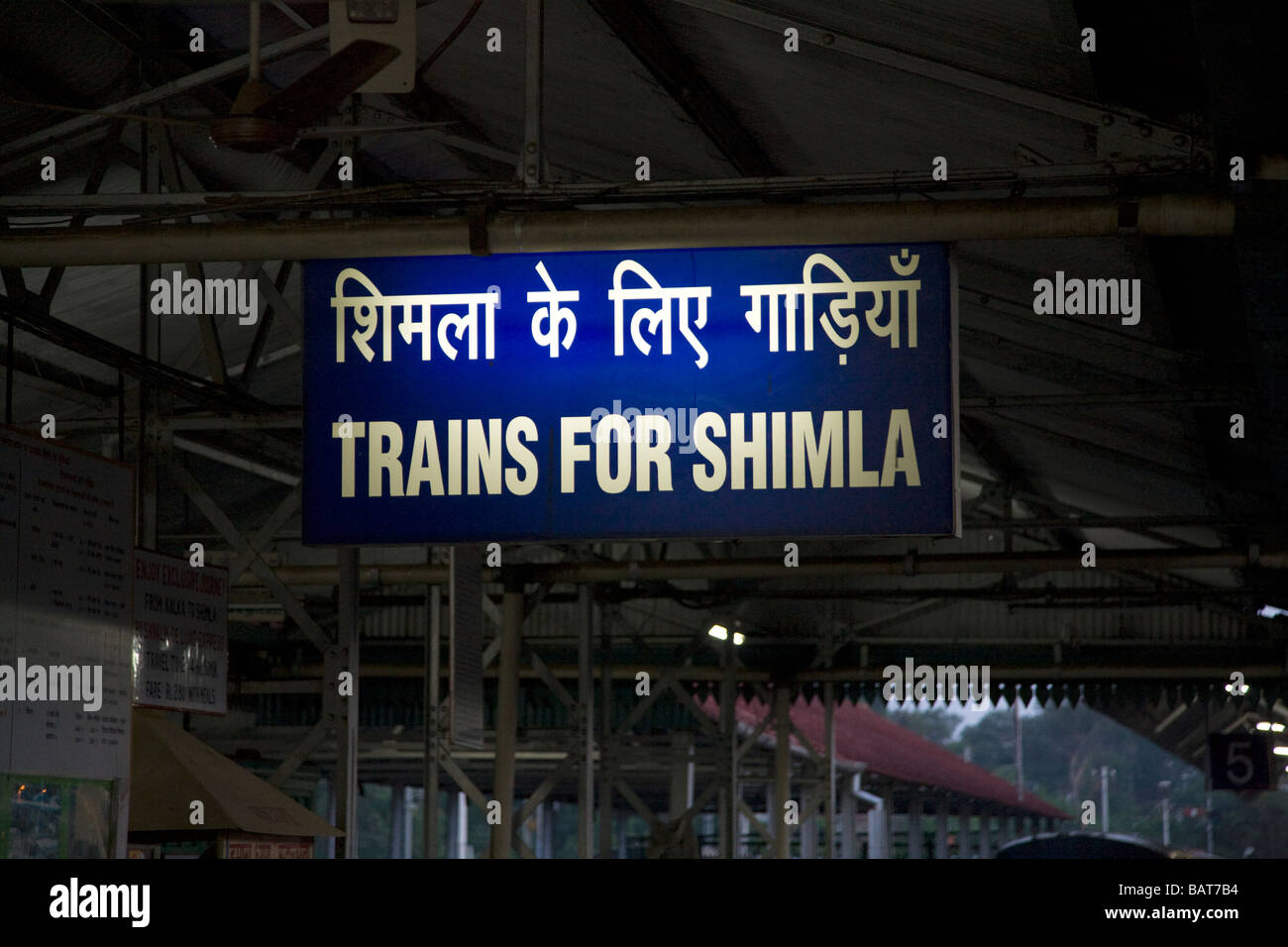 India railway sign board hi-res stock photography and images - Alamy