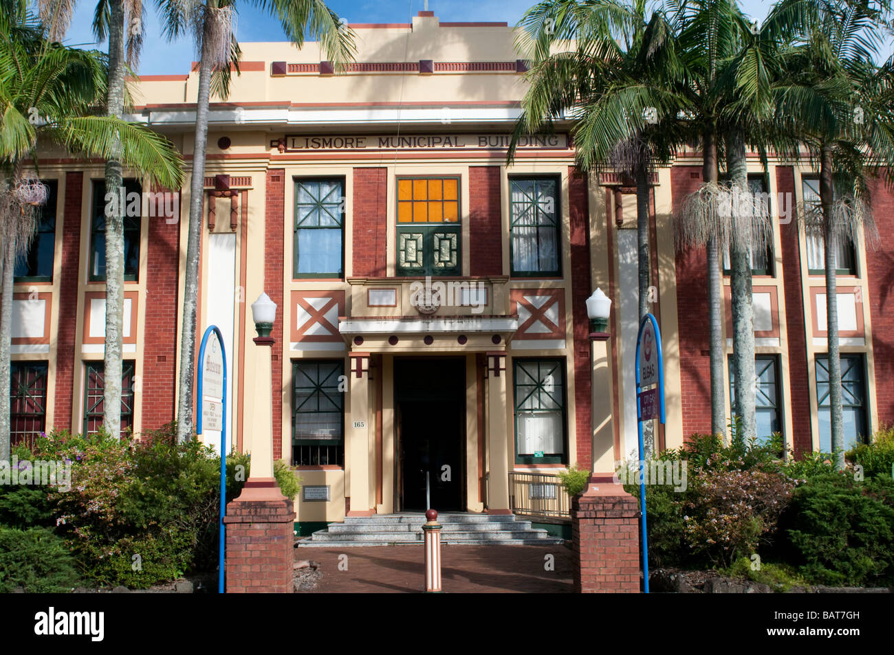 Museum Lismore NSW Australia Stock Photo - Alamy