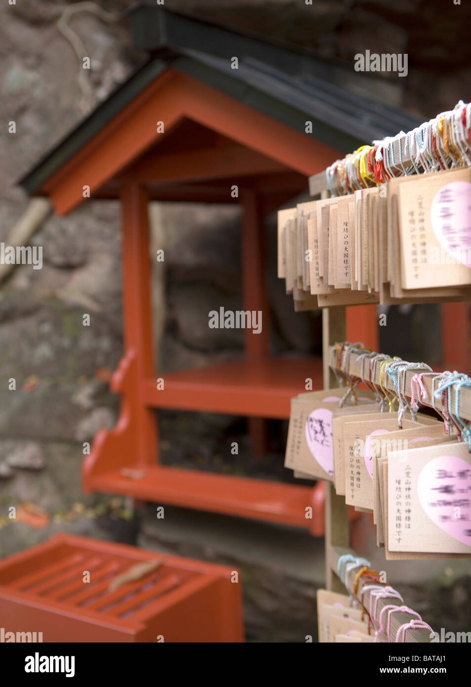 Wooden prayer tablets ema side view Stock Photo - Alamy