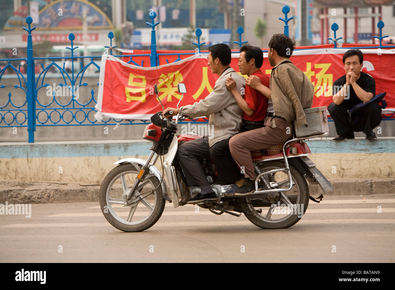 Chinese communist banner hi-res stock photography and images - Alamy
