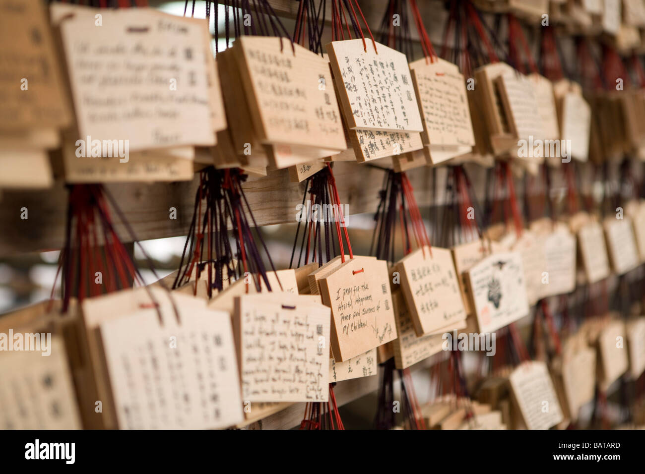 Prayer tablets at Meiji jingu Shrine Tokyo Japan Stock Photo - Alamy