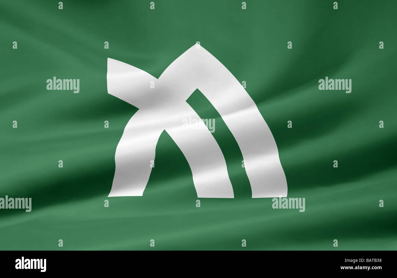 Very large flag of the japanese province of Kagawa Stock Photo - Alamy
