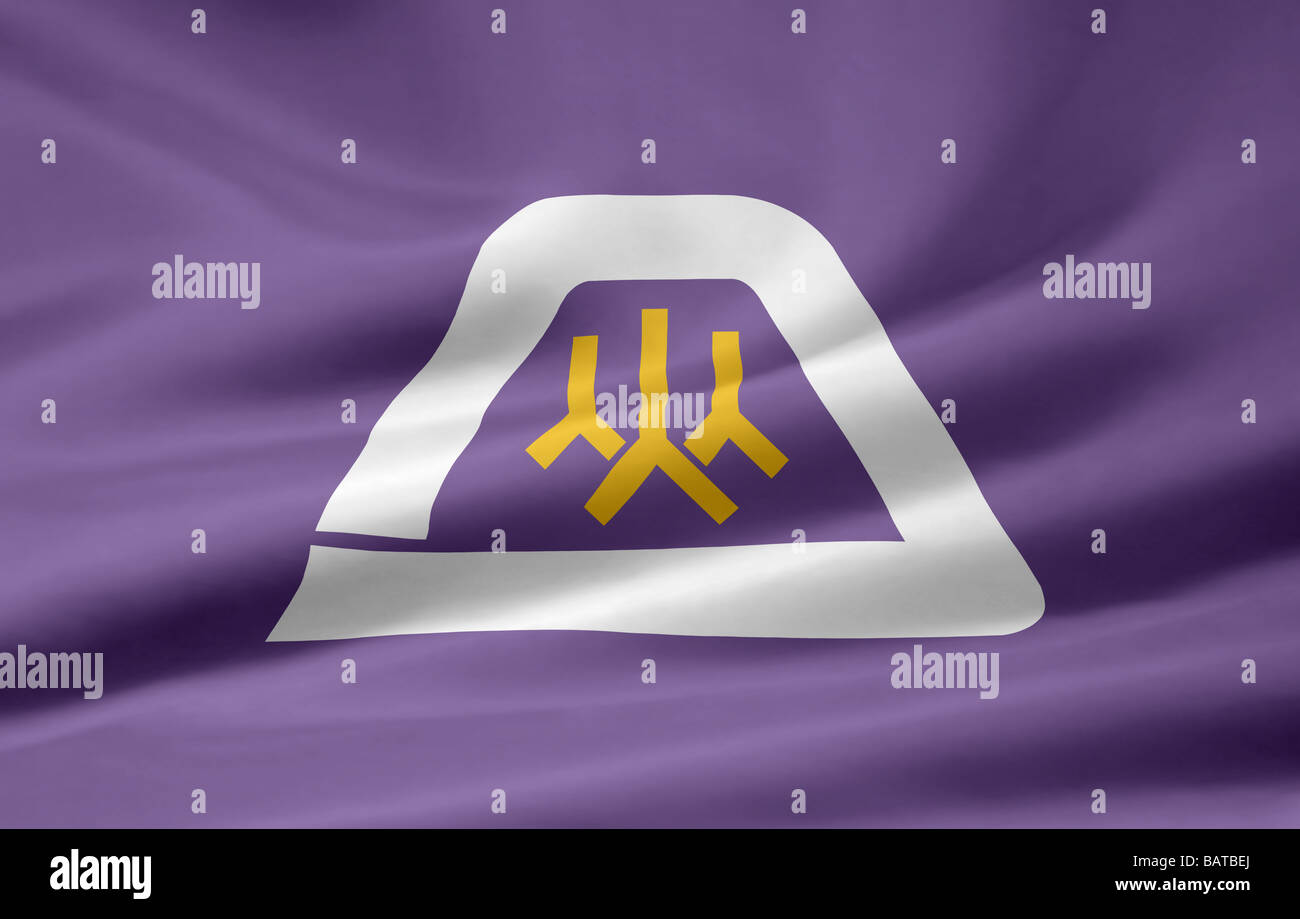 High resolution flag of the japanese province of Yamanashi Stock Photo ...