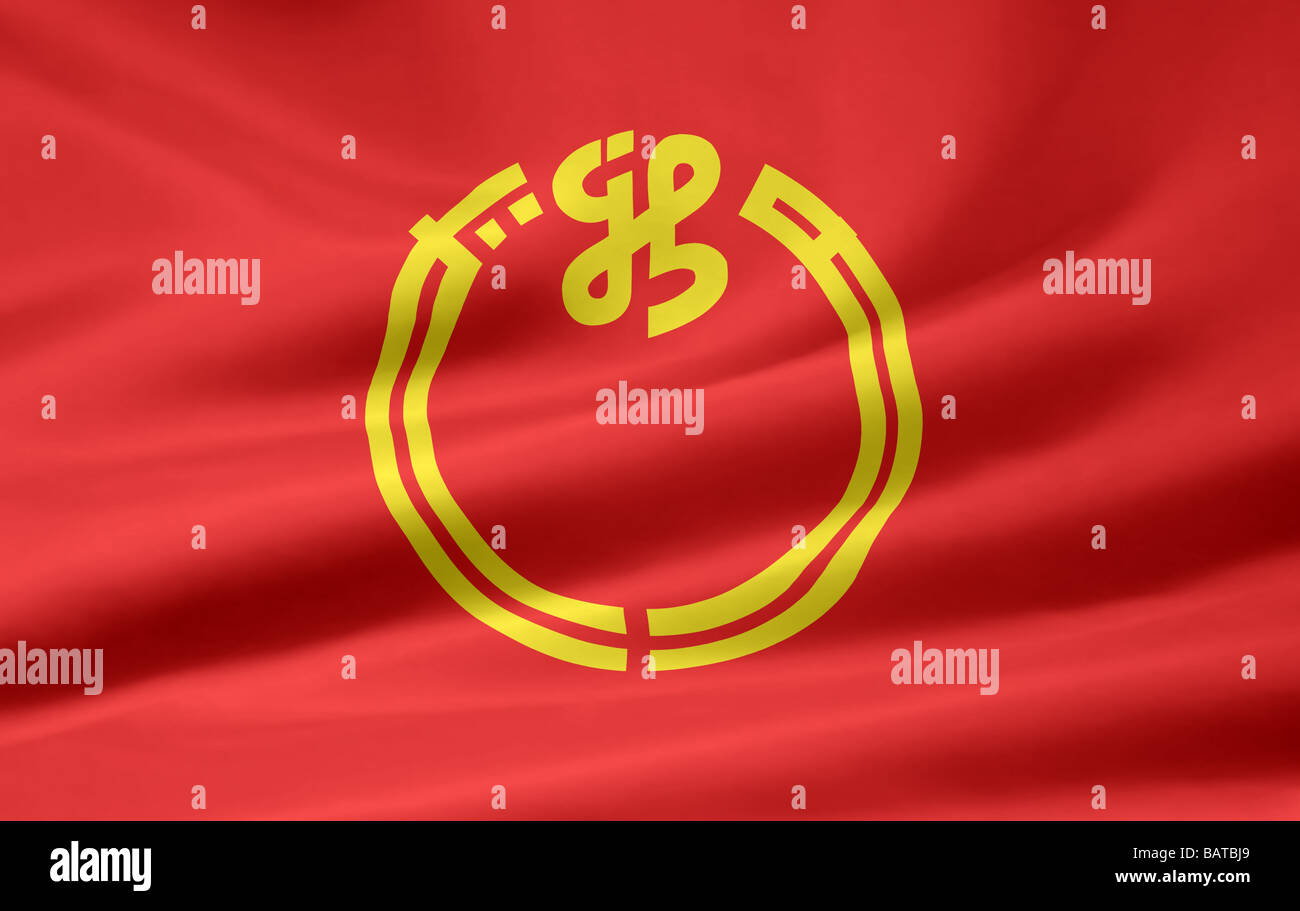 High resolution flag of the japanese province of Niigata Stock Photo ...