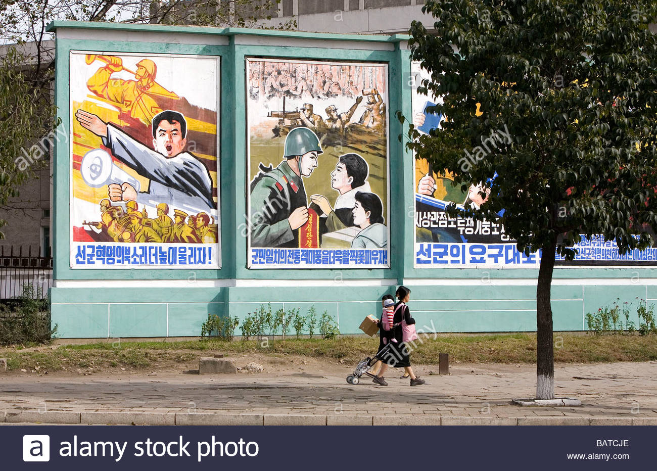 Propaganda Posters For Asia High Resolution Stock Photography and ...