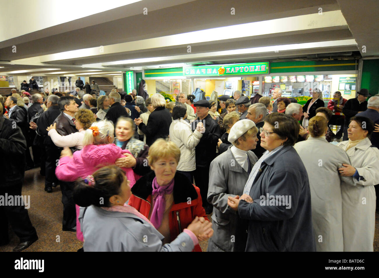 Underground metro subway kiev ukraine hi-res stock photography and ...