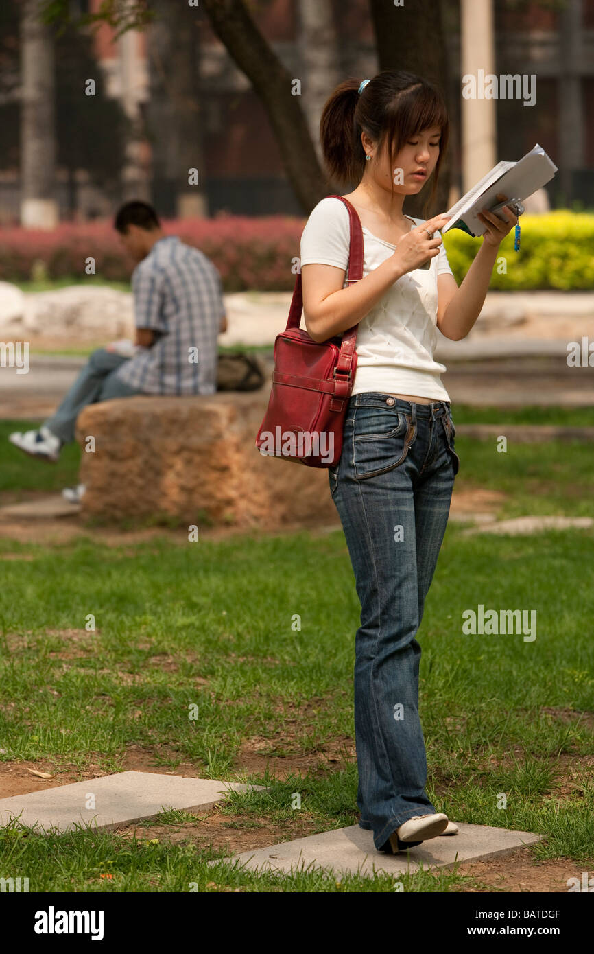 China a hi-res stock photography and images - Alamy