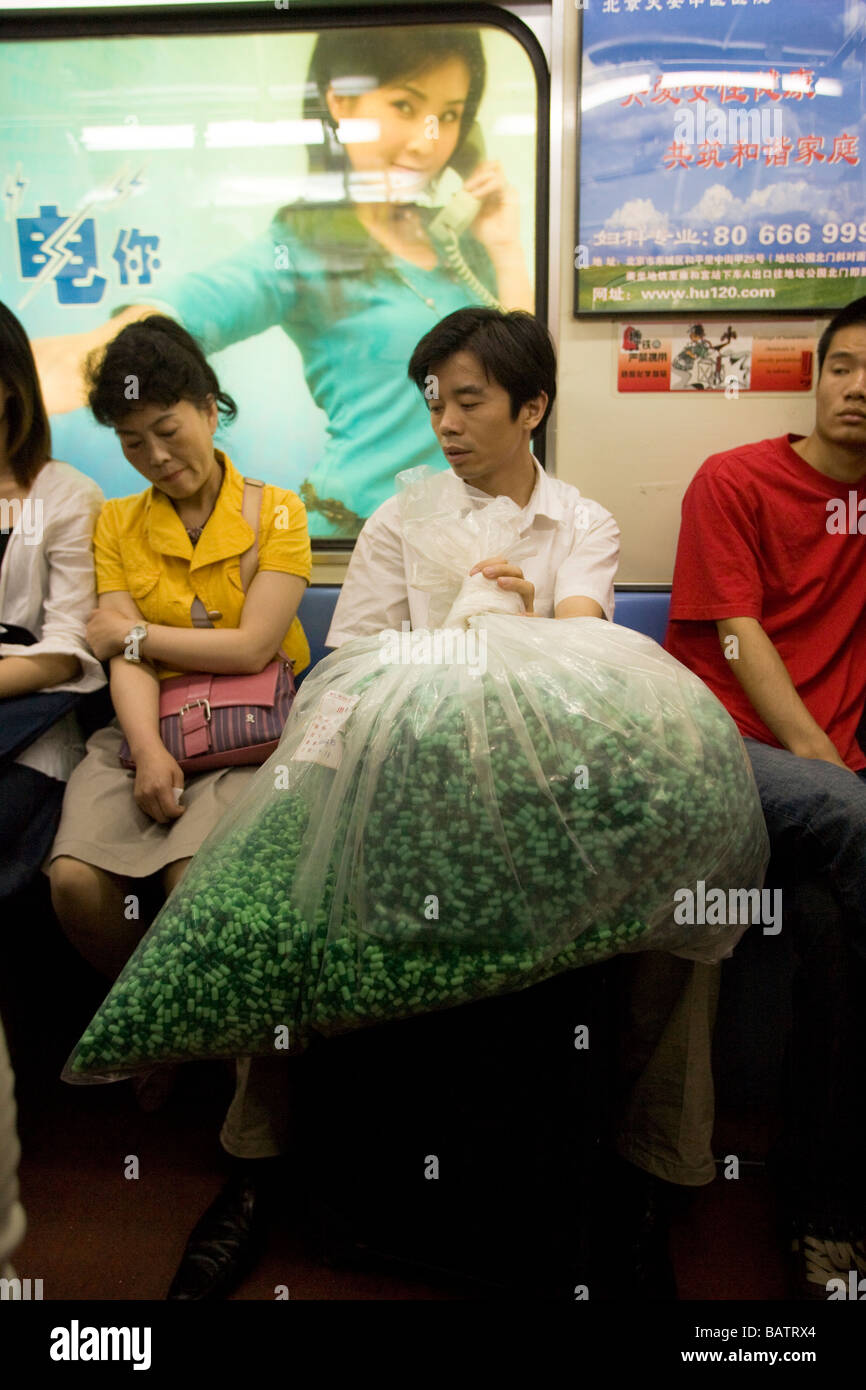 Asia metro hi-res stock photography and images - Alamy