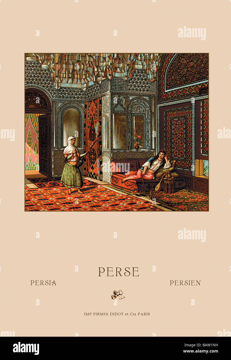 A Persian Interior Stock Photo - Alamy