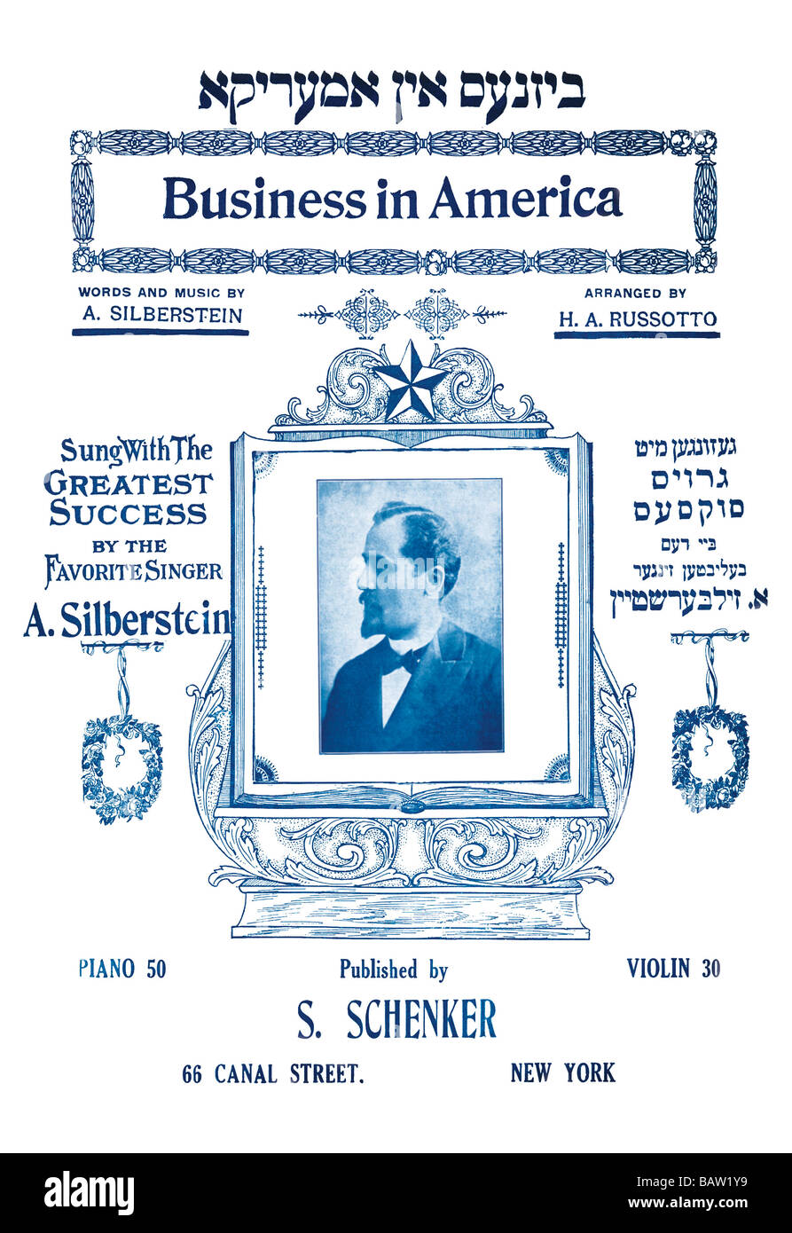 Jewish business hi-res stock photography and images - Alamy