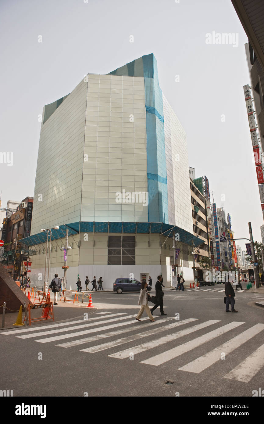 White buidling in japan thats in renovation Stock Photo - Alamy
