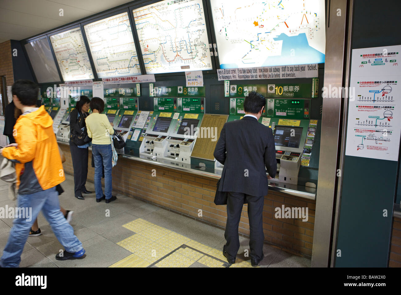 Map of tokyo station hi-res stock photography and images - Alamy