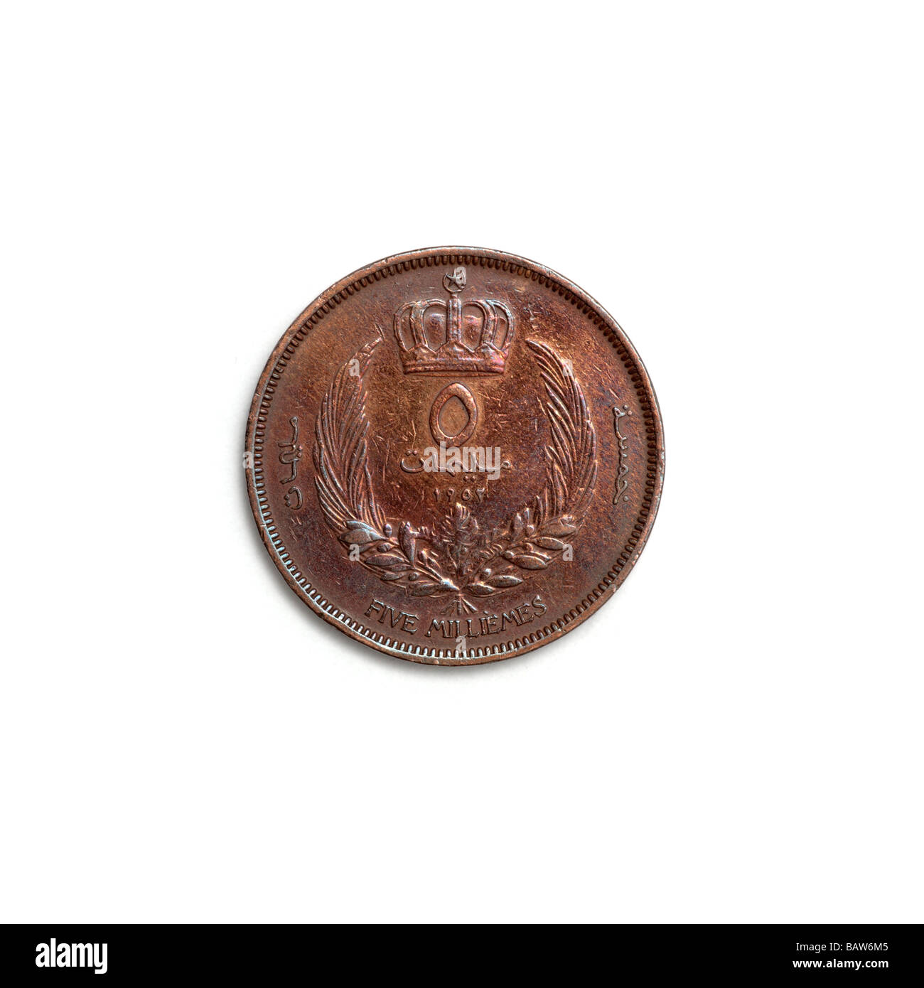 5 milliemes hi-res stock photography and images - Alamy