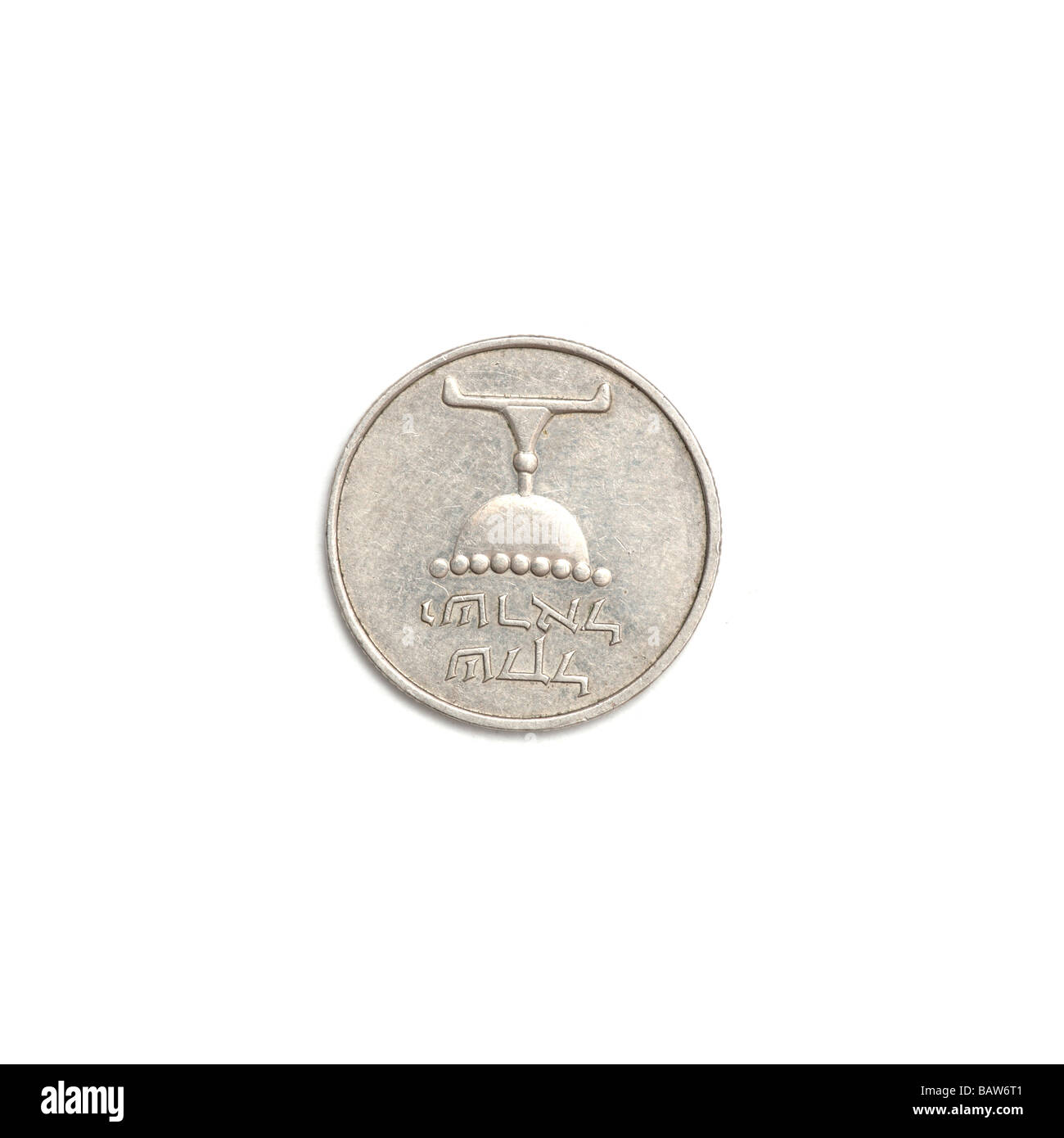 Israeli tourism hi-res stock photography and images - Alamy