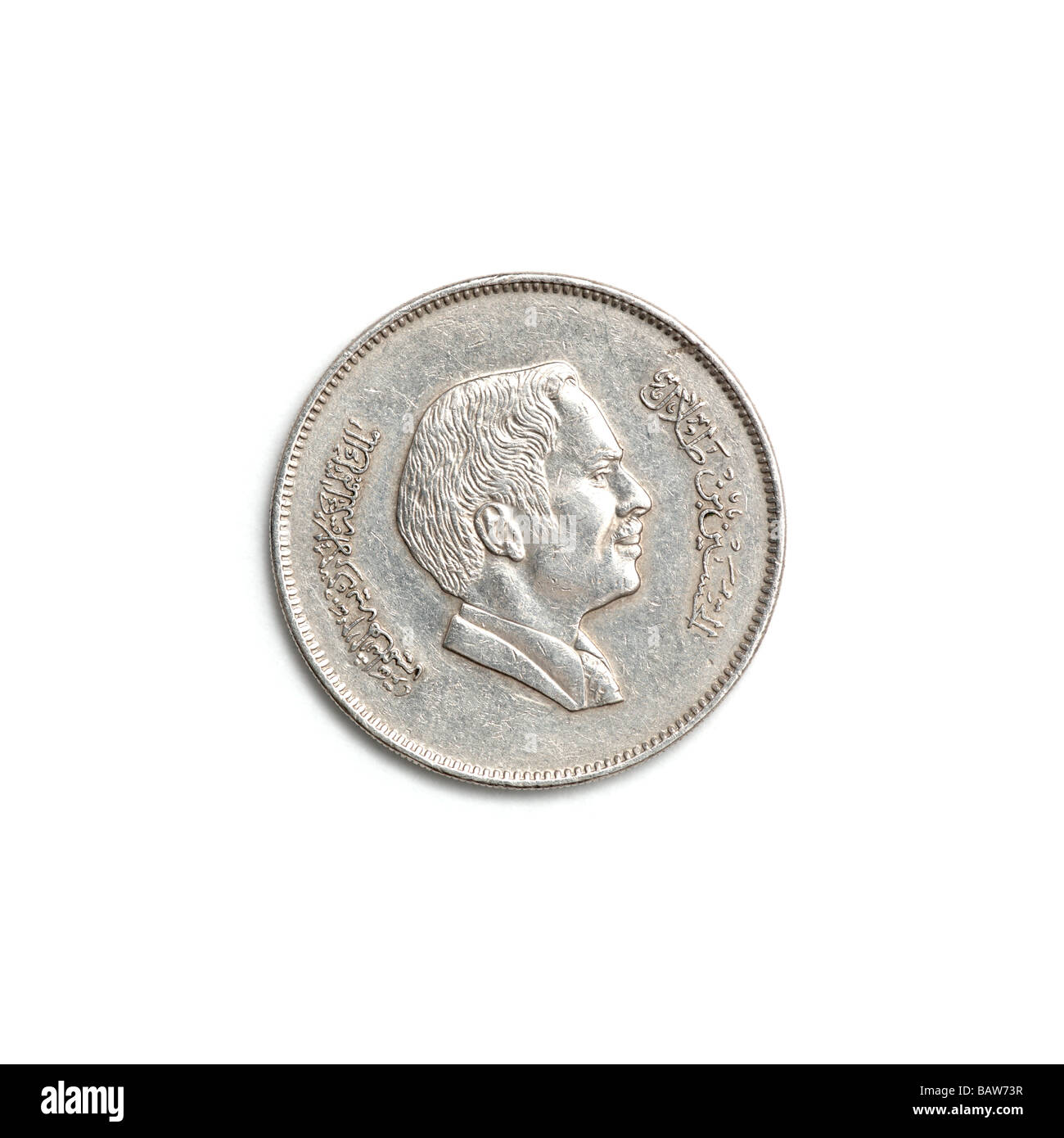 Jordanian currency hi-res stock photography and images - Alamy