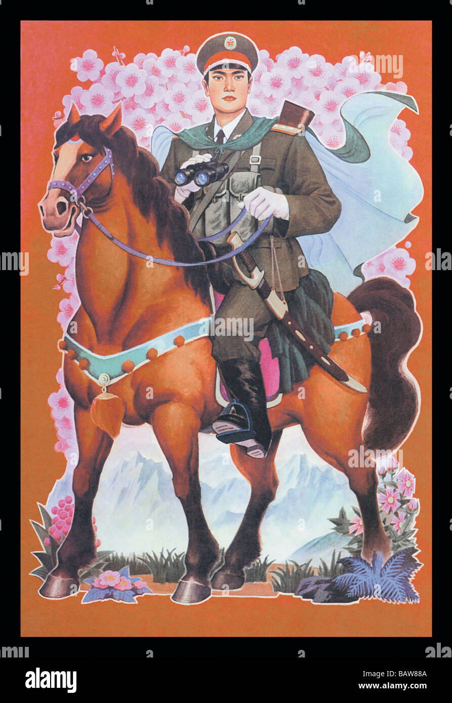 Defending the Borders Tenaciously Stock Photo - Alamy