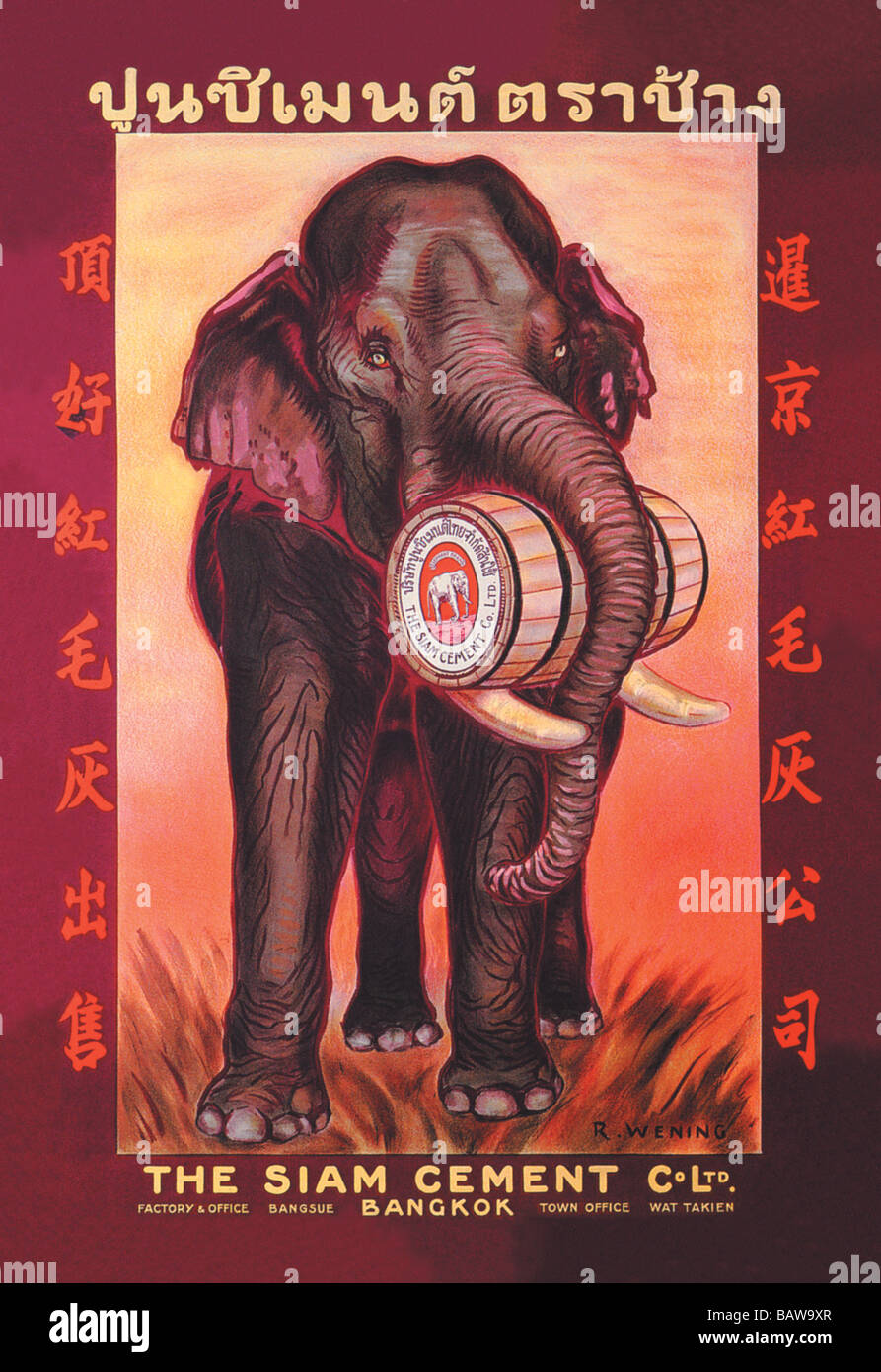 The Siam Cement Company,Ltd. - Bangkok Stock Photo - Alamy