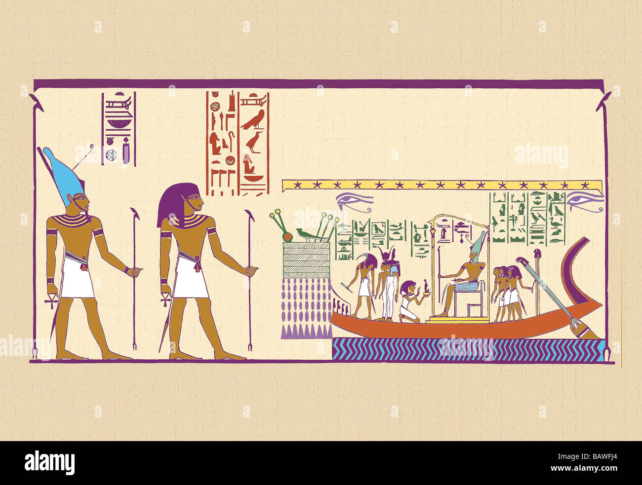 Atum egypt hi-res stock photography and images - Alamy