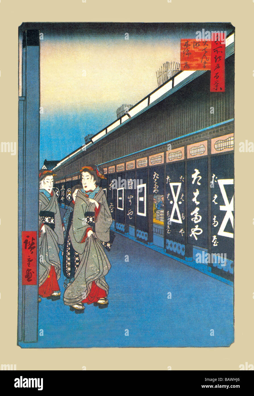 Floating world japanese print hi-res stock photography and images - Alamy