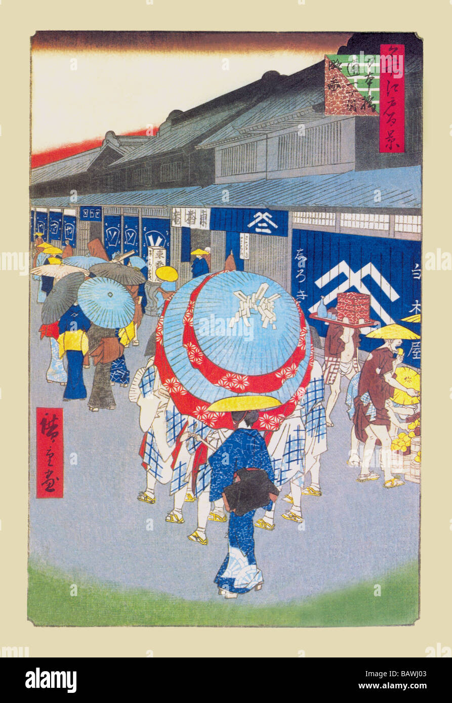 Floating world japanese print hi-res stock photography and images - Alamy