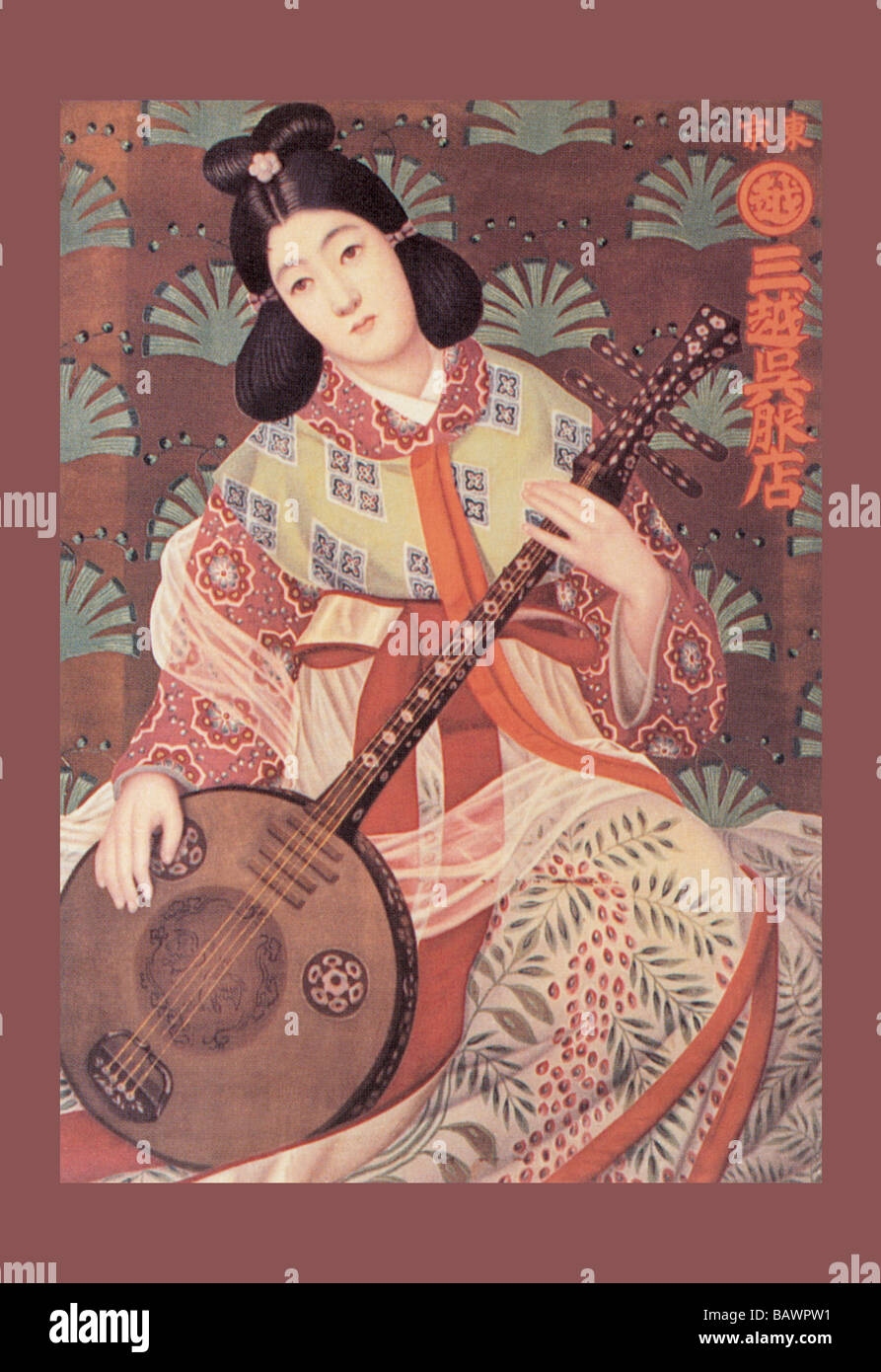 Instrument mandolin hi-res stock photography and images - Alamy