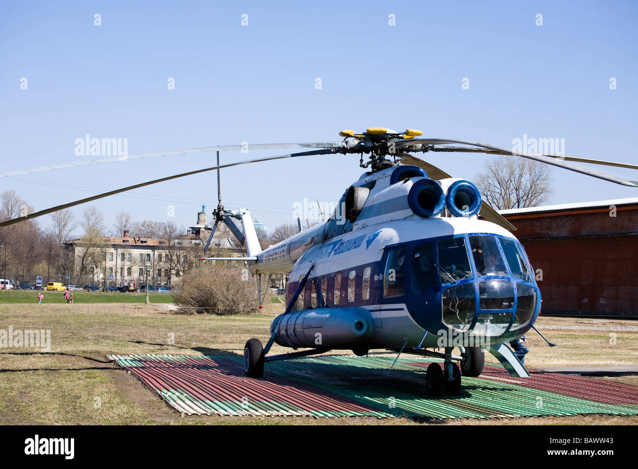 Mi-8 helicopter carries out flight near St Peter and Paul fortress over ...