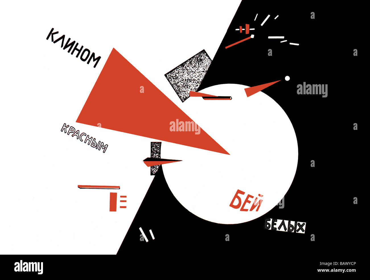 Soviet troops hi-res stock photography and images - Alamy