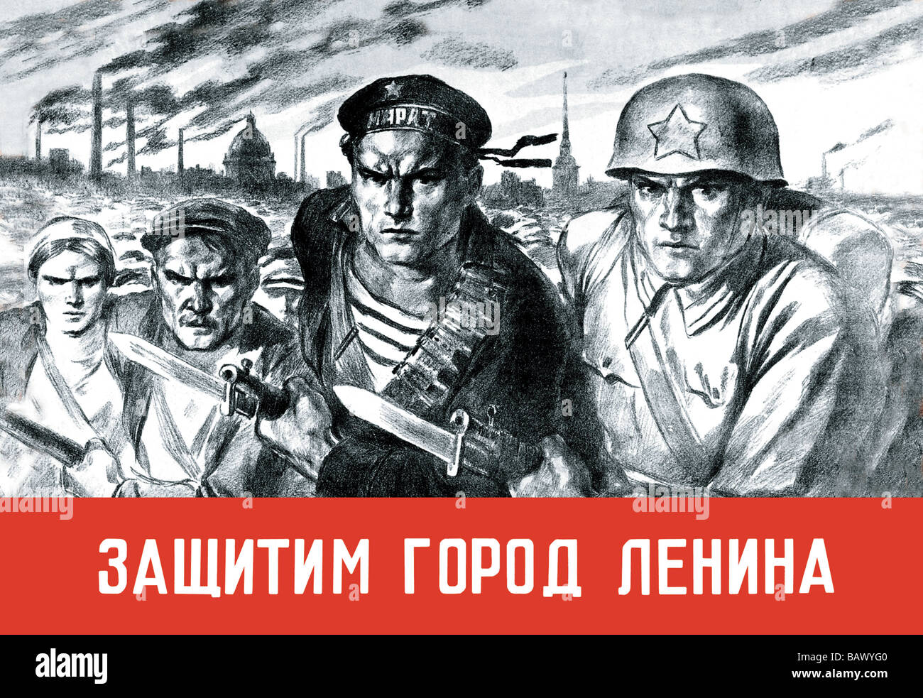 Comrade lenin hi-res stock photography and images - Alamy