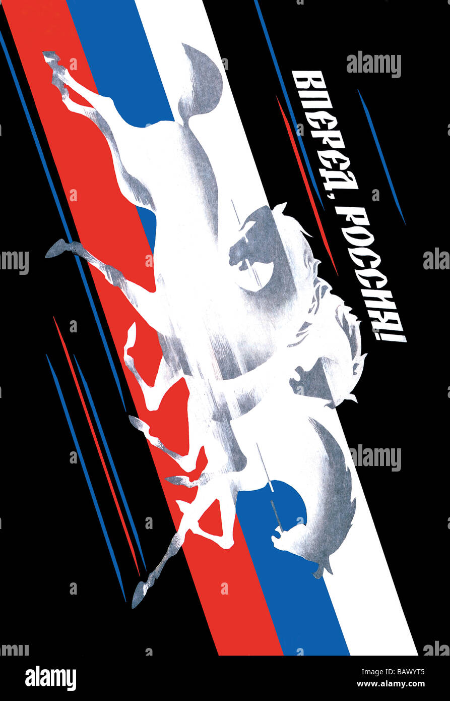 Comrade lenin hi-res stock photography and images - Alamy