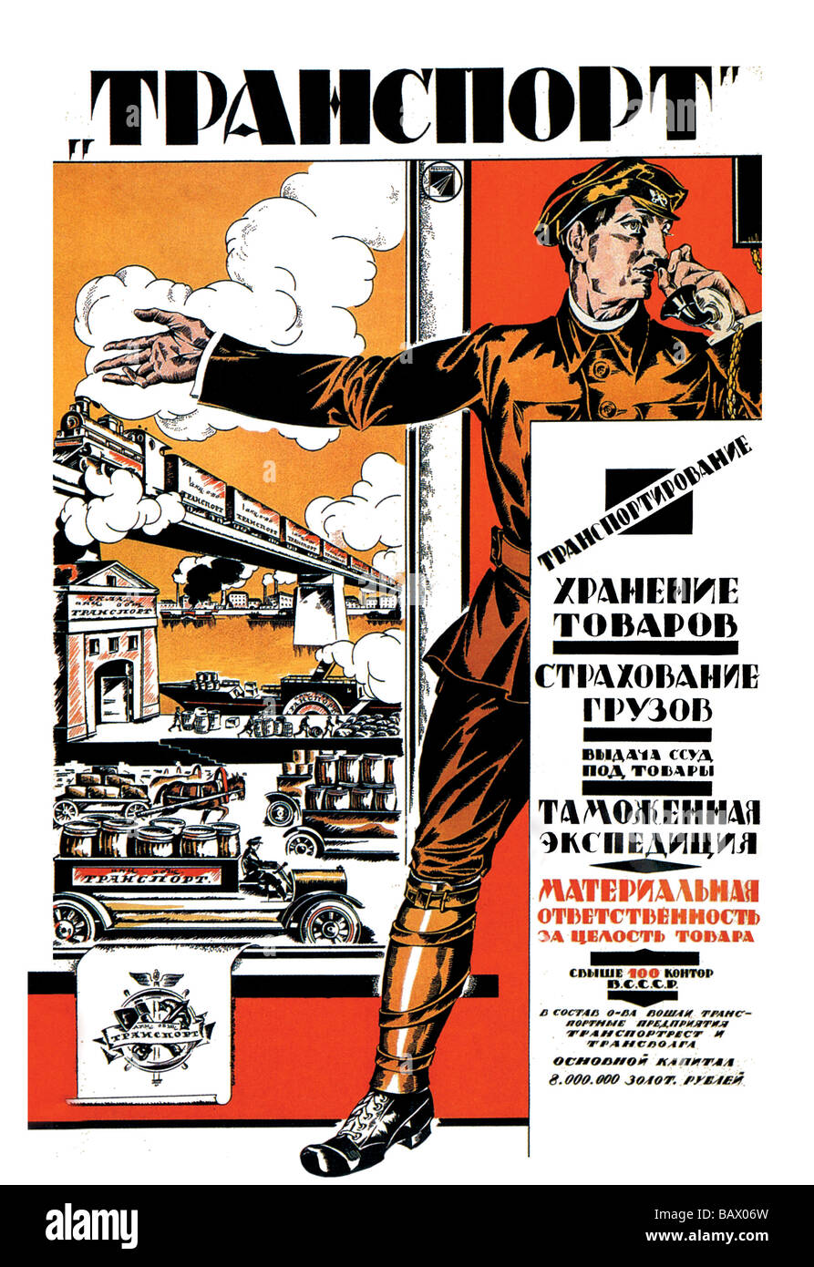 Soviet transport hi-res stock photography and images - Alamy