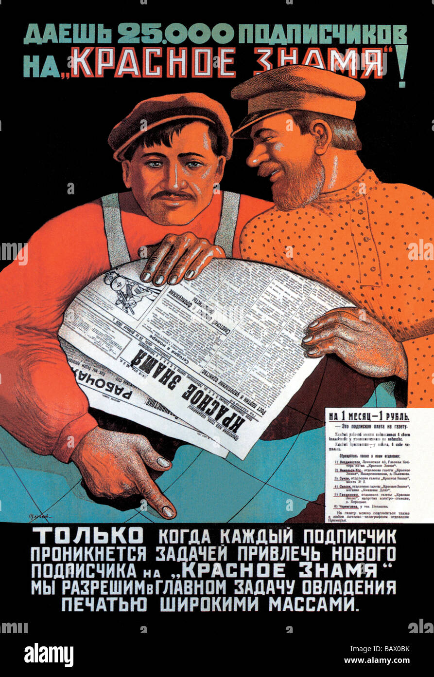 Communist banners hi-res stock photography and images - Alamy