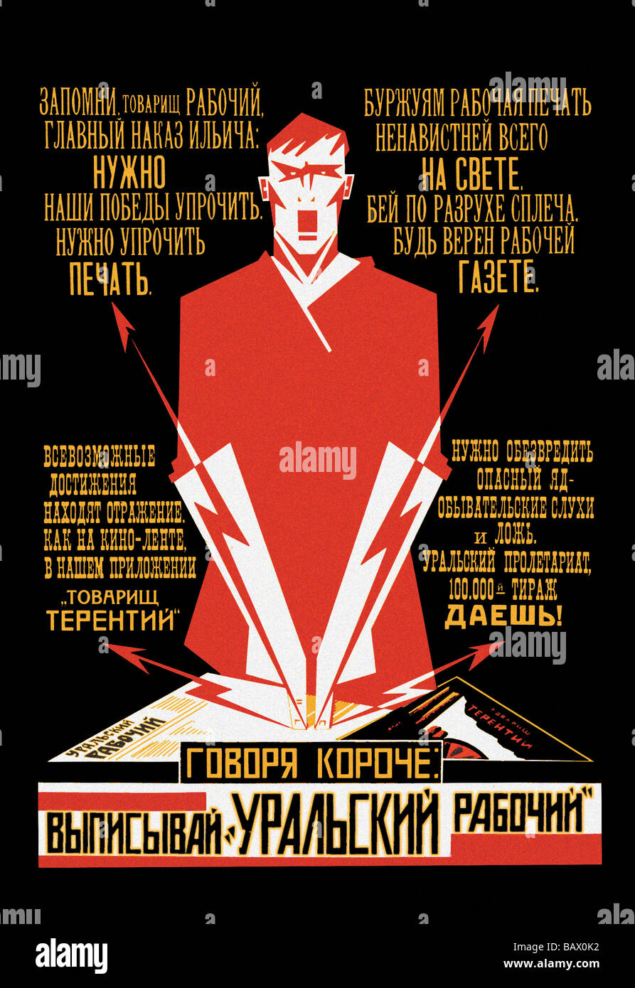 Russian factory workers hi-res stock photography and images - Alamy