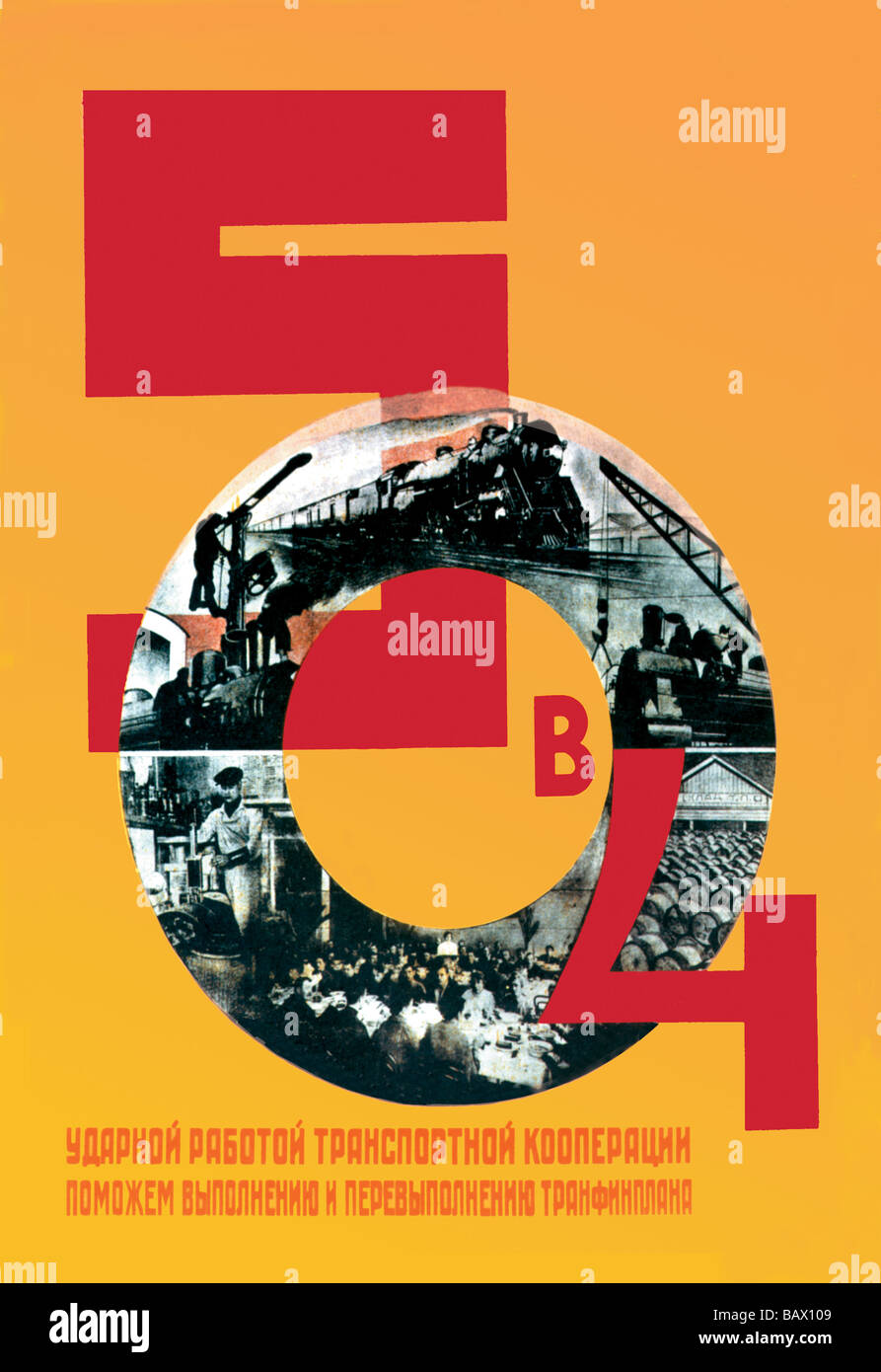 Russian coal hi-res stock photography and images - Alamy