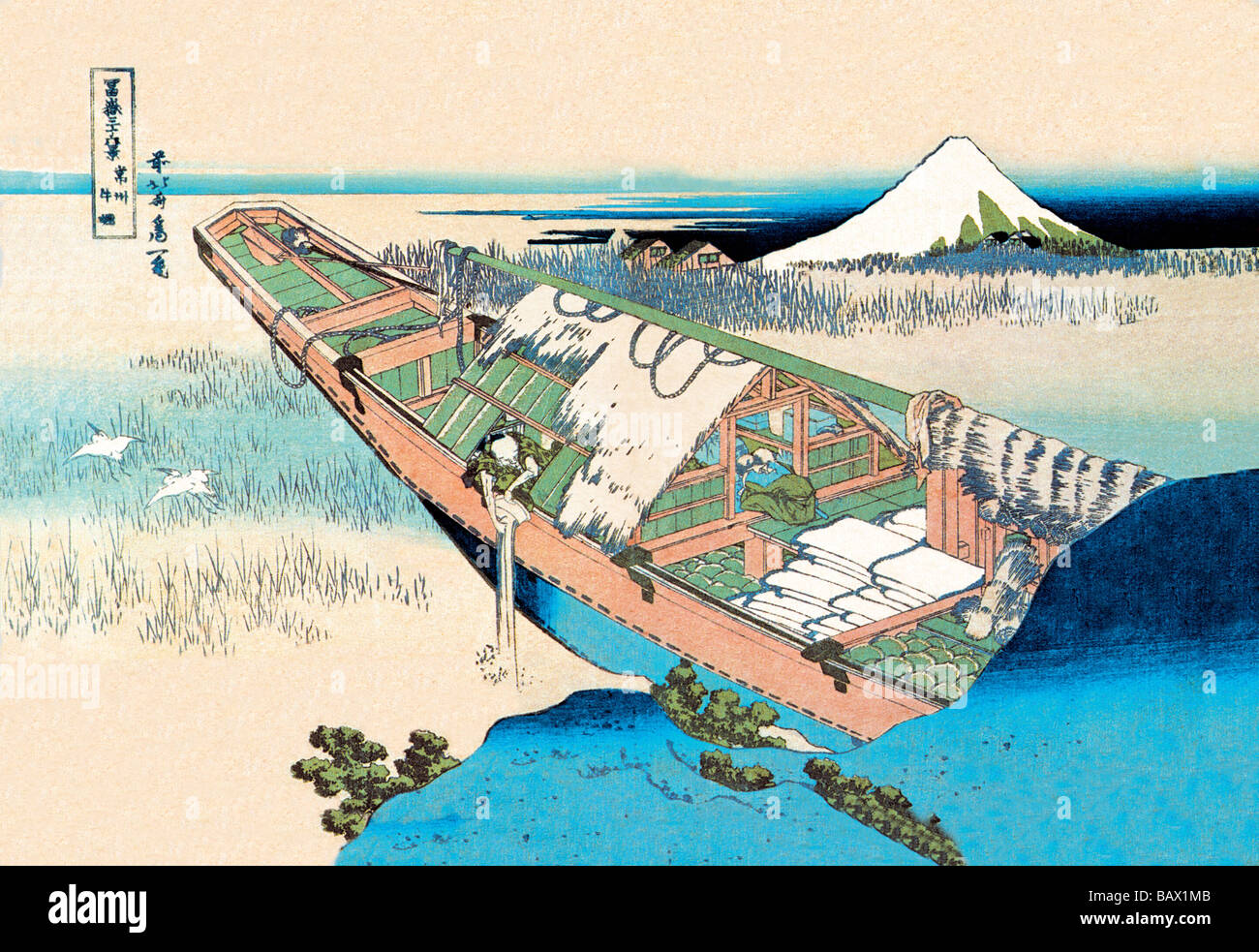 Ushibori in Hitachi Province Stock Photo - Alamy