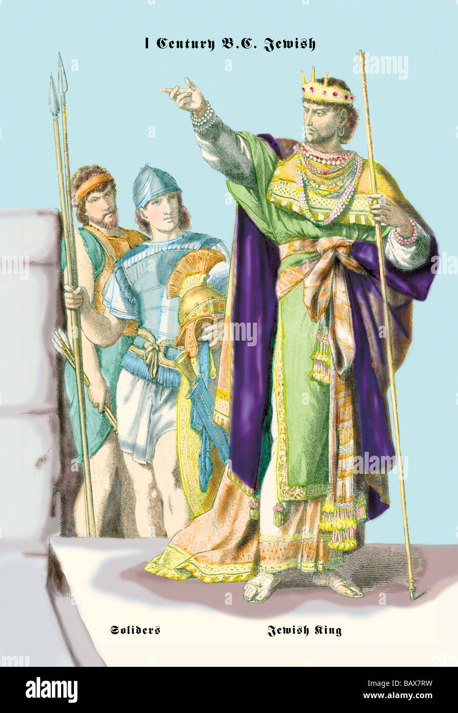 Soldiers and Jewish King,First Century B.C Stock Photo - Alamy