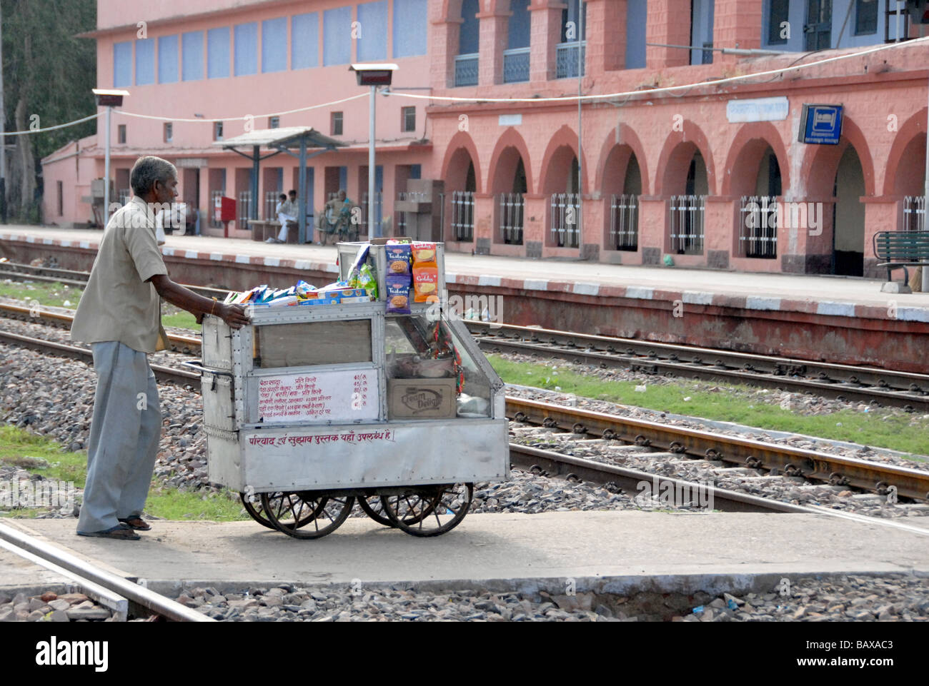 Indian Railways Rajasthan India Stock Photo - Alamy