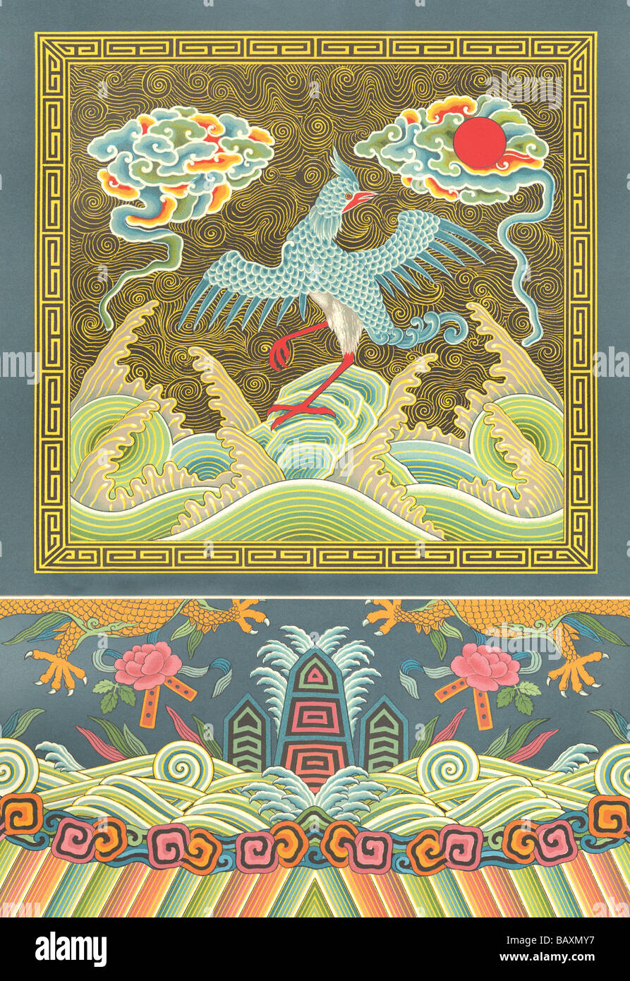 Asian jpp hi-res stock photography and images - Alamy