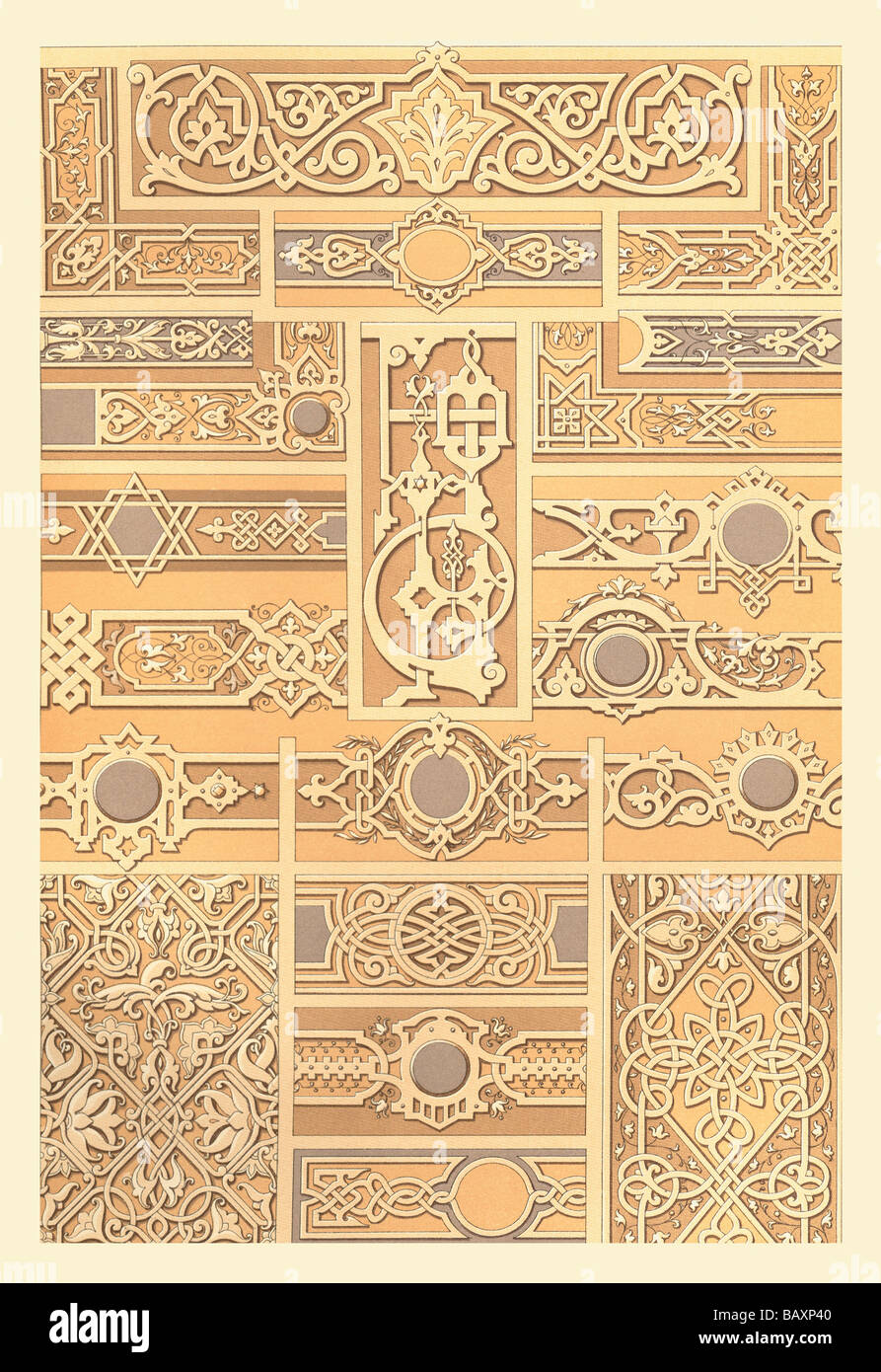 Russian Border Design #2 Stock Photo - Alamy