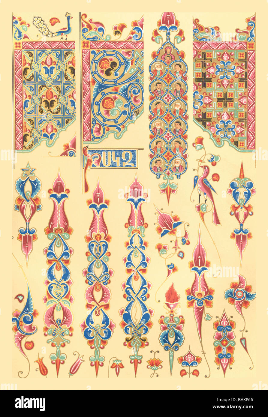 Armenian fabric hi-res stock photography and images - Alamy