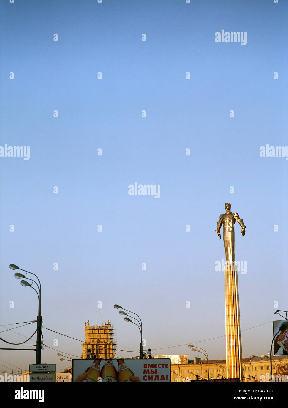 The shining statue of Yuri Gagarin, Leninsky Prospect, Moscow, Russia ...