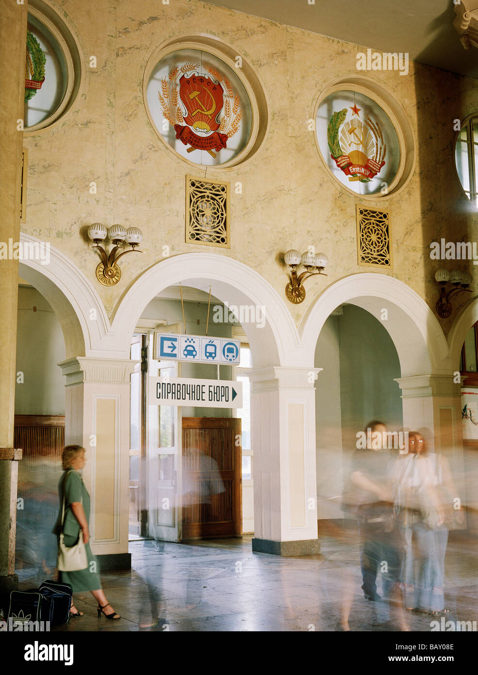 People walking through the foyer of a reception building, Moscow Russia ...
