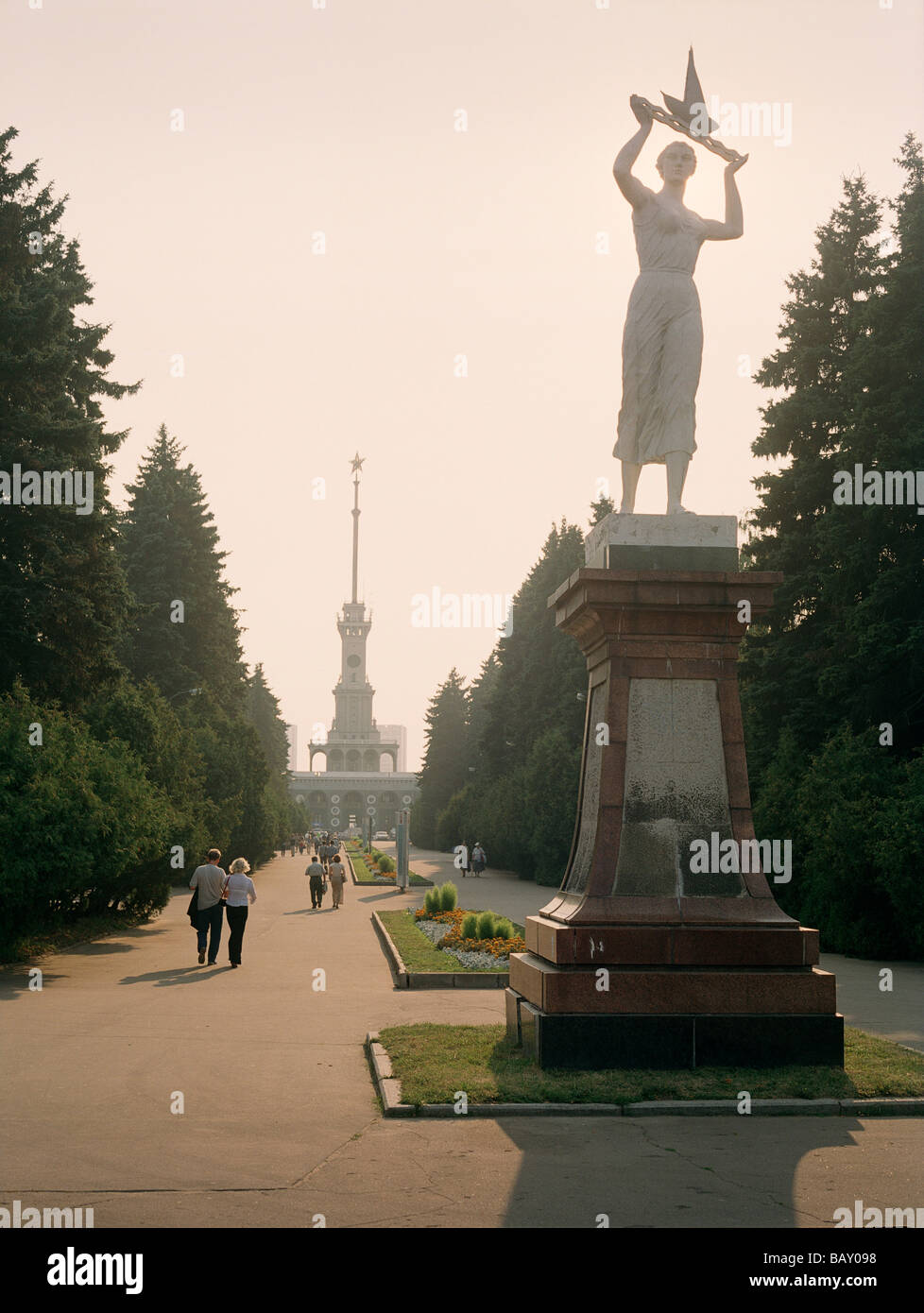 People walking towards the entrance of a reception building, Moscow ...