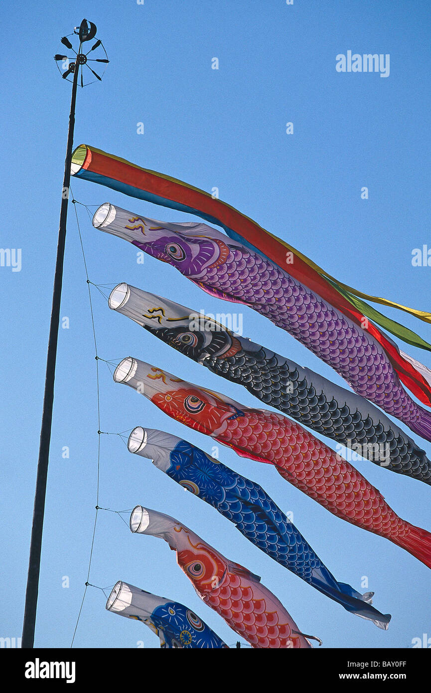 Koinobori, Flying Carp, annual Boy's Day, Japan Stock Photo - Alamy