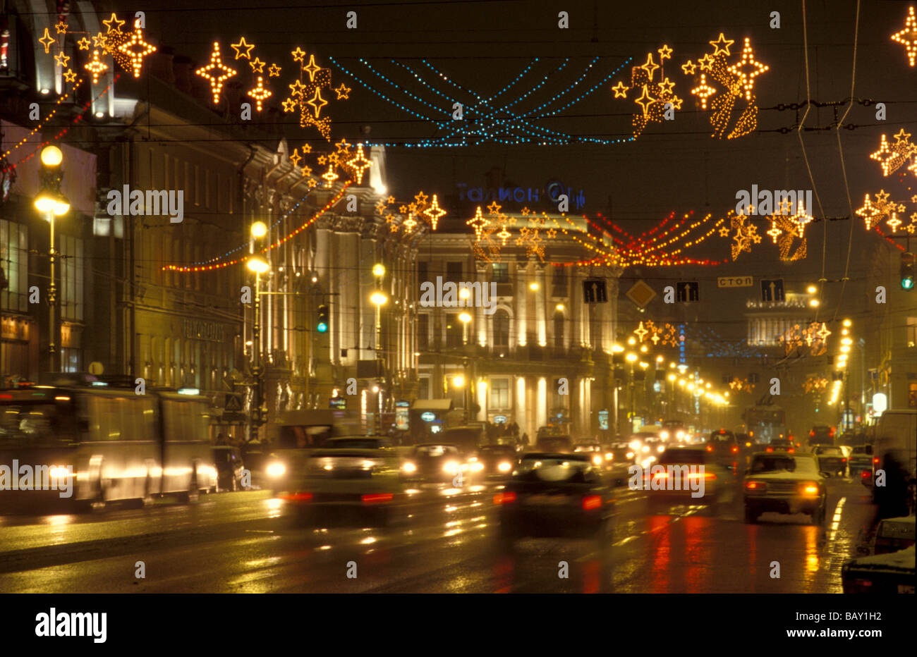 Street scenery in the city at night, Nevski Prospect, St. Petersburg ...
