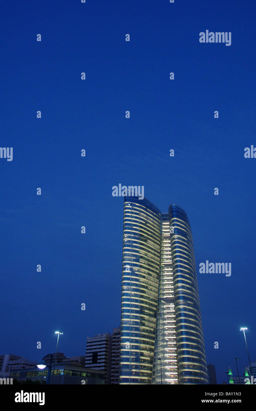 Abu Dhabi Investment Authority, ADIA, Abu Dhabi, United Arab Emirates ...