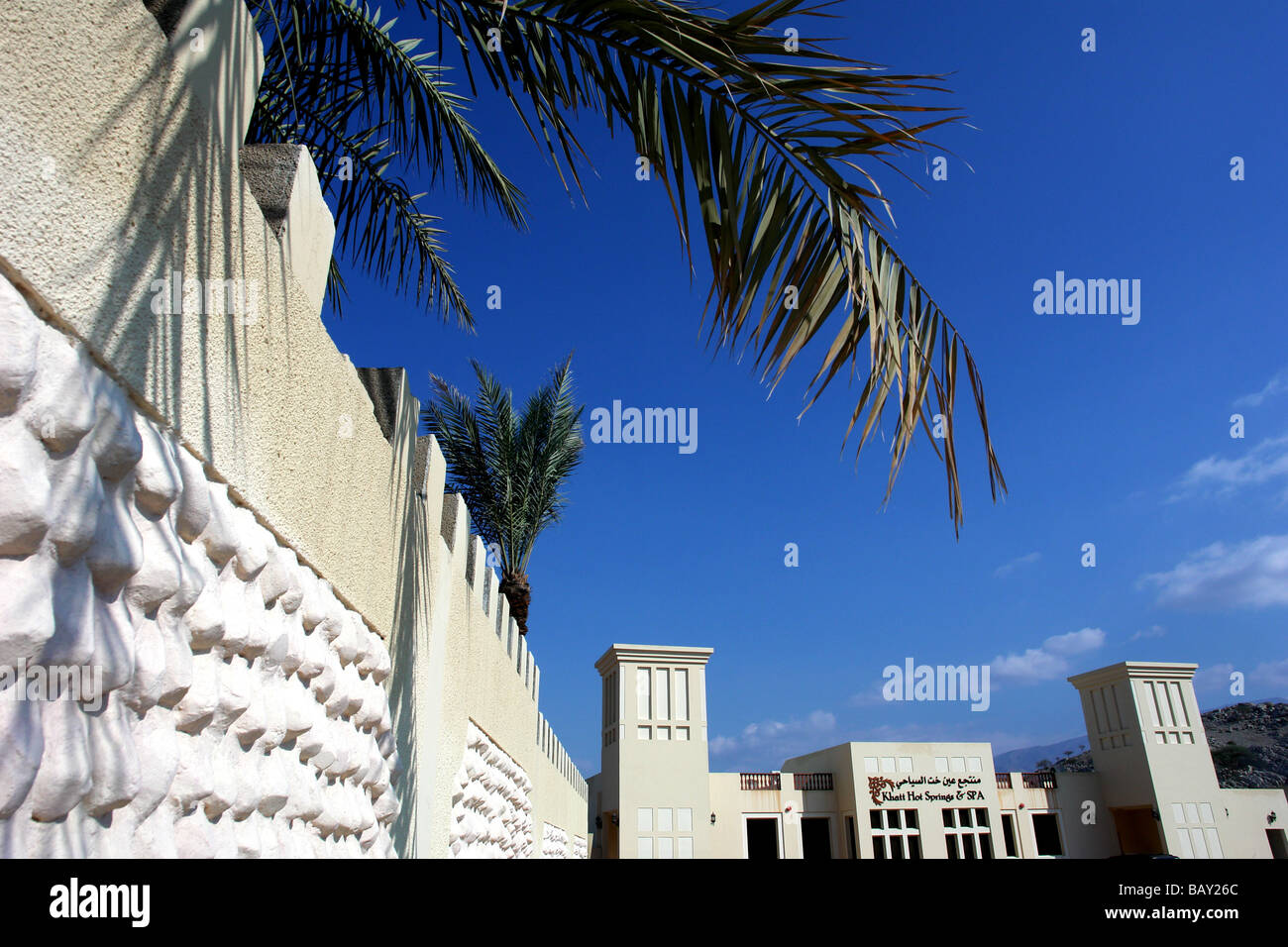 Khatt Hot Springs, RAK, United Arab Emirates, UAE Stock Photo - Alamy