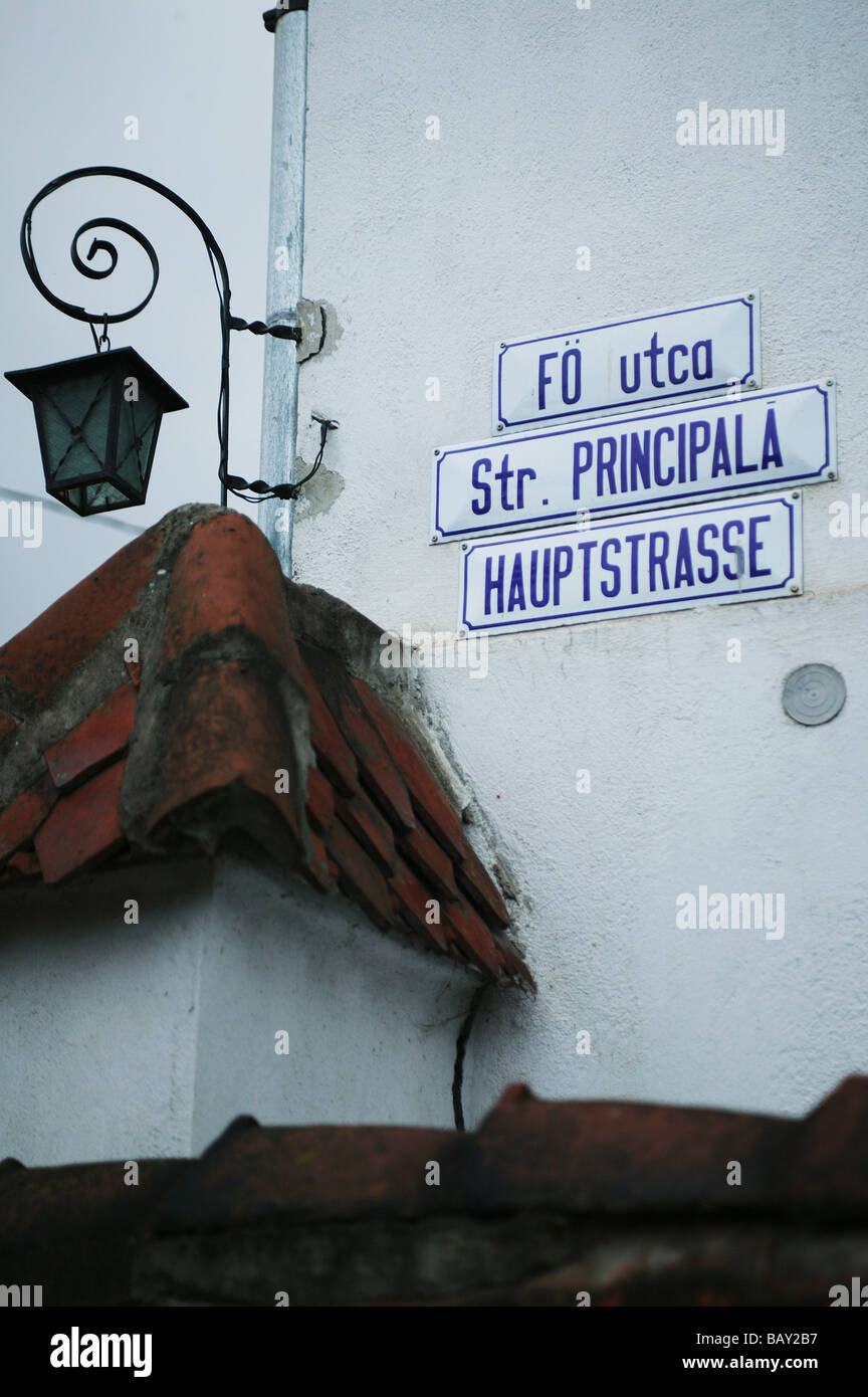 Street signs, Transylvania, Romania Stock Photo - Alamy