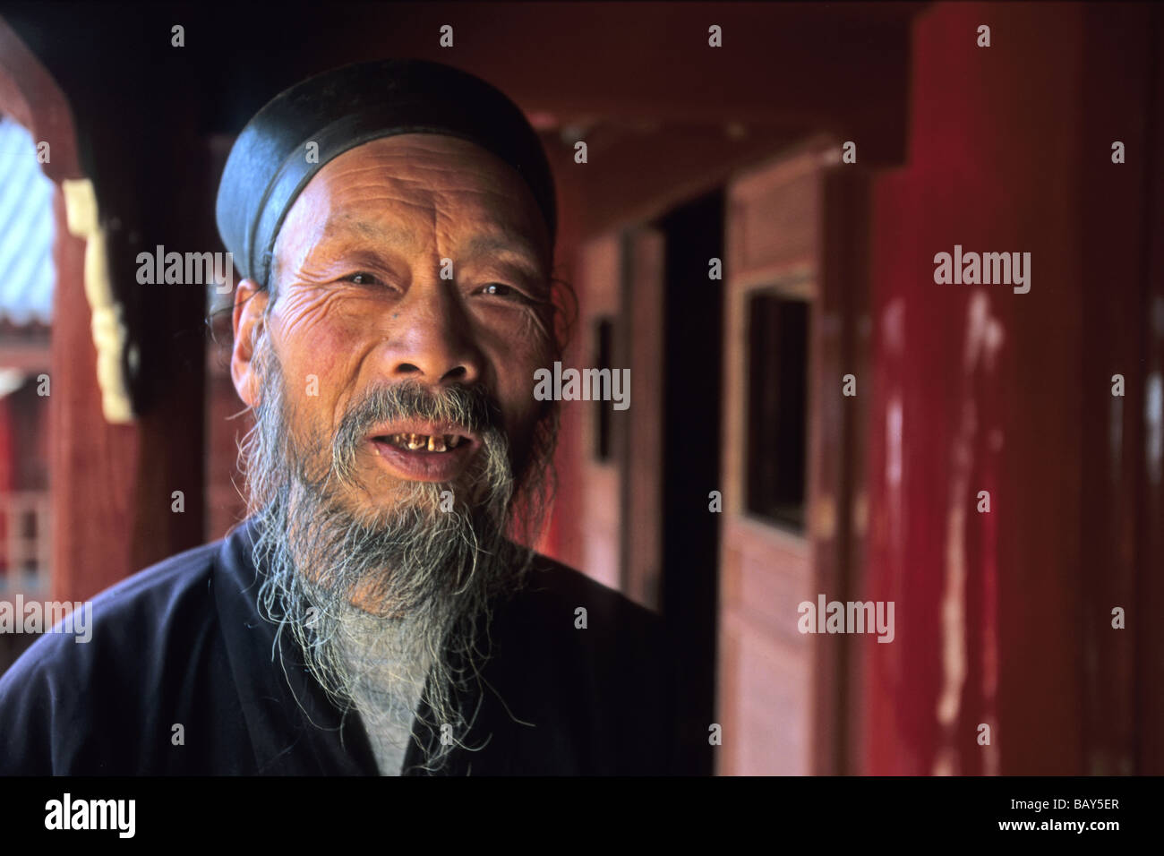 Cui yun gong hi-res stock photography and images - Alamy