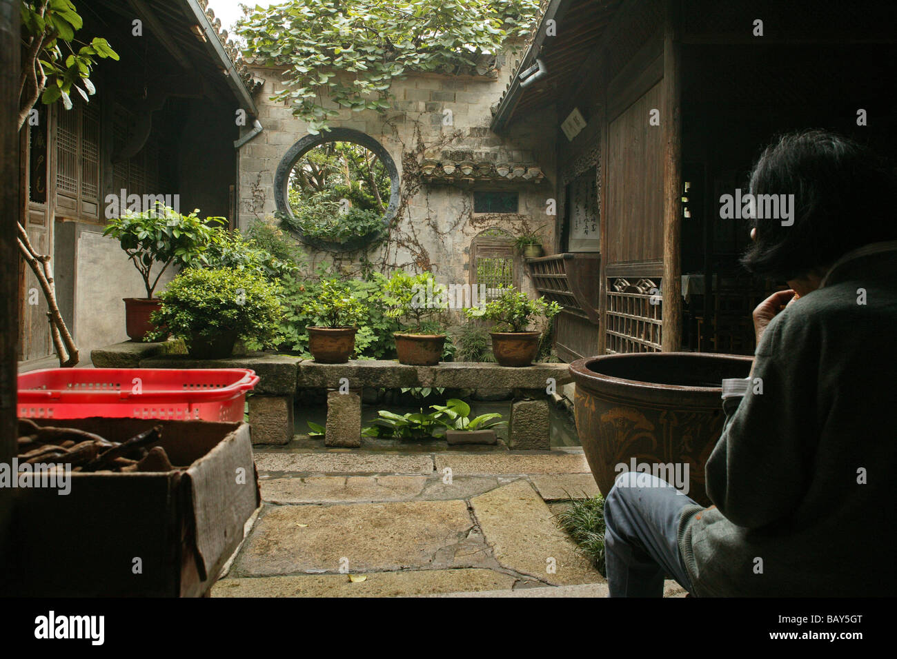 Traditional Chinese Courtyard House High Resolution Stock Photography ...