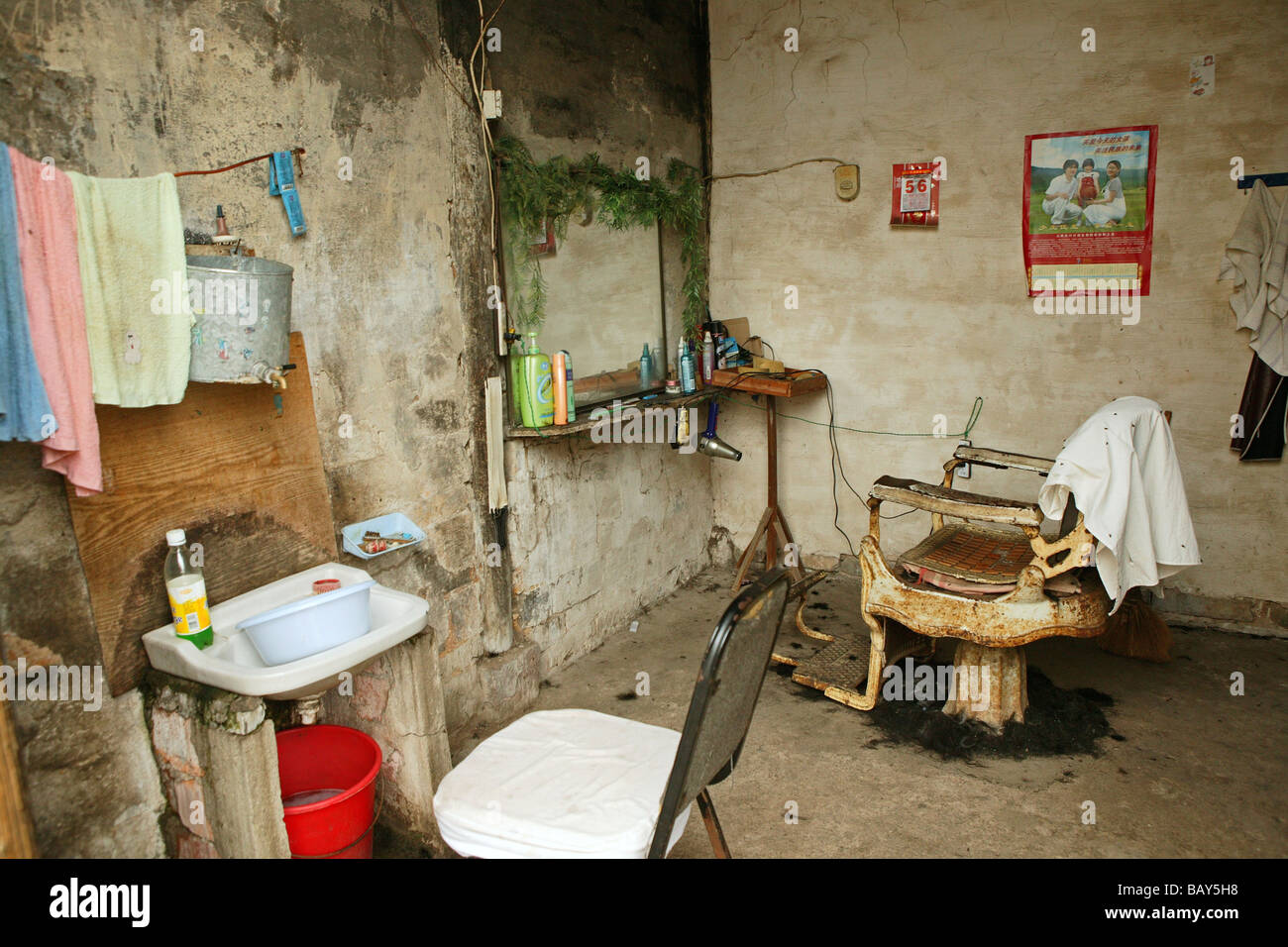 Interior view of a rural barbershop, Chengkun, China, Asia Stock Photo ...